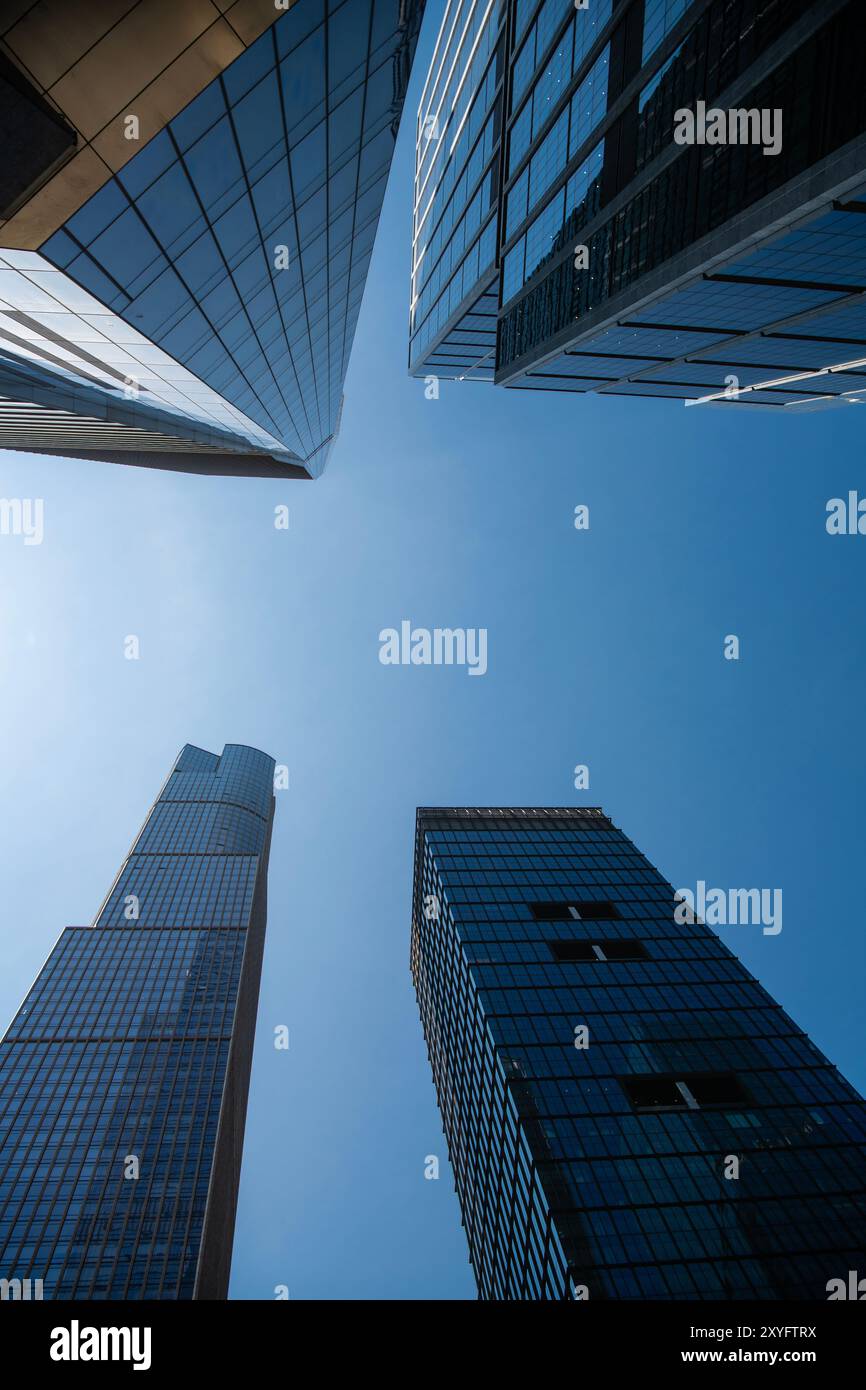 Office building in downtown. Skyscraper perspective view. City ...