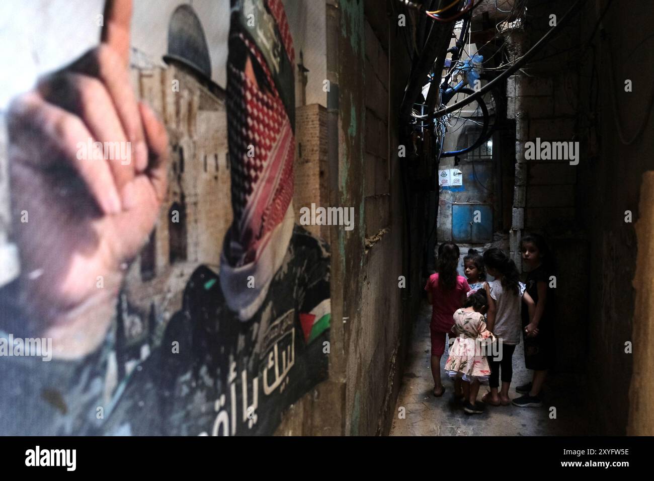 Beirut, Lebanon. 29th Aug, 2024. Children in a street of Shatila aka ...