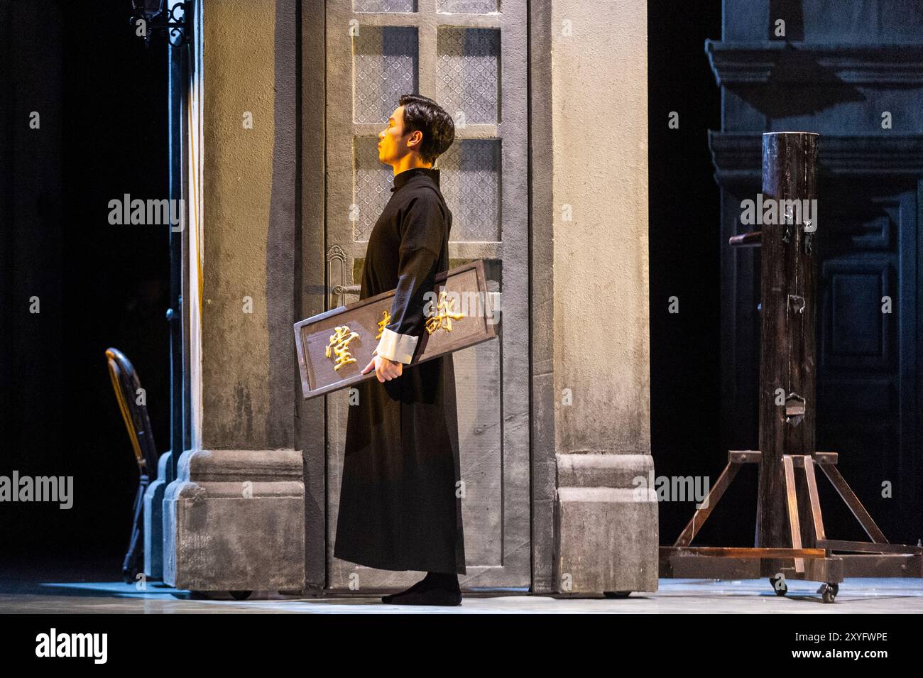 London, UK. 29 August 2024. Chang Hongji as Yip Man at a photocall for ...