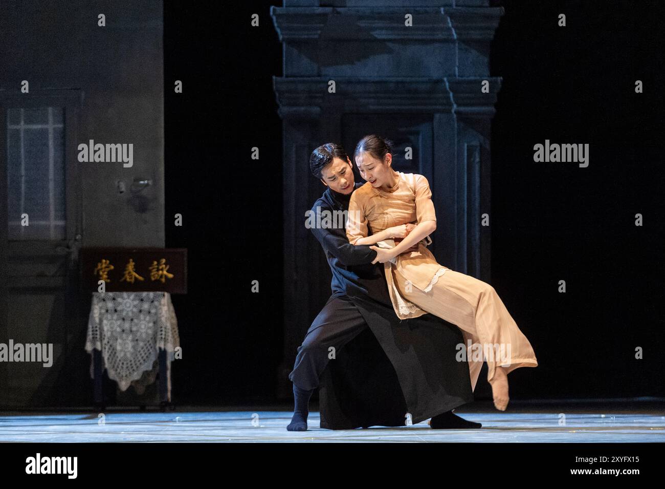 London, UK. 29 August 2024. (L) Chang Hongji as Yip Man and Xu Tianhui ...