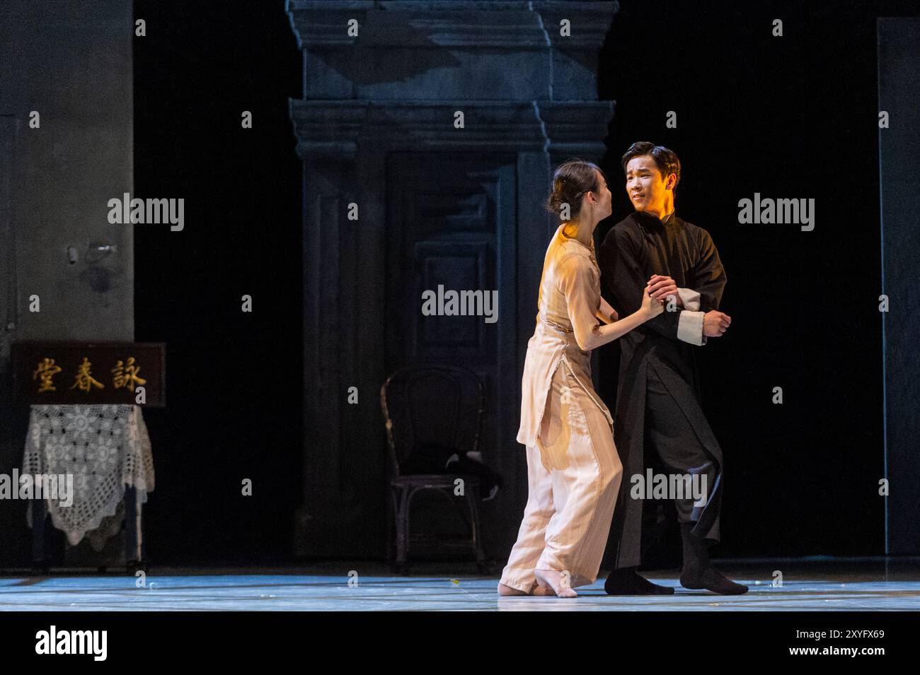London, UK. 29 August 2024. (R) Chang Hongji as Yip Man and Xu Tianhui ...