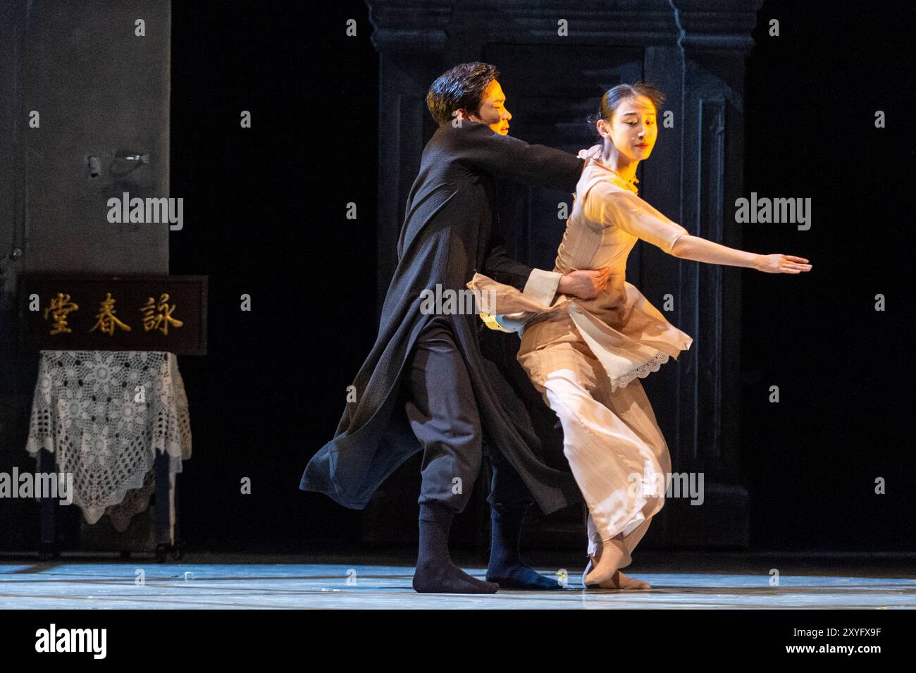 London, UK. 29 August 2024. (L) Chang Hongji as Yip Man and Xu Tianhui ...