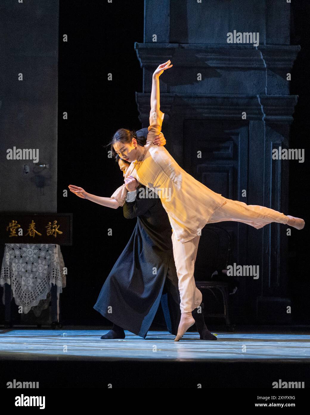 London, UK. 29 August 2024. Chang Hongji as Yip Man and Xu Tianhui as ...