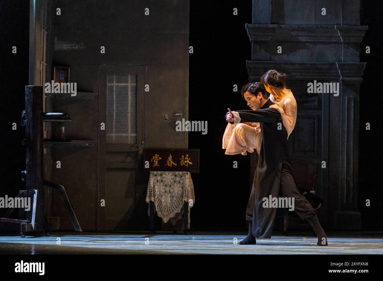 London, UK. 29 August 2024. Chang Hongji as Yip Man and Xu Tianhui as ...