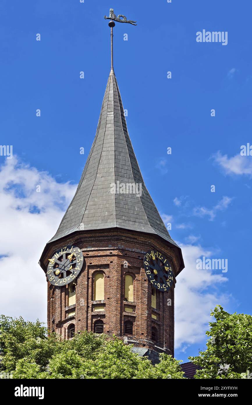 Koenigsberg Cathedral, Gothic temple of the 14th century. Symbol of ...
