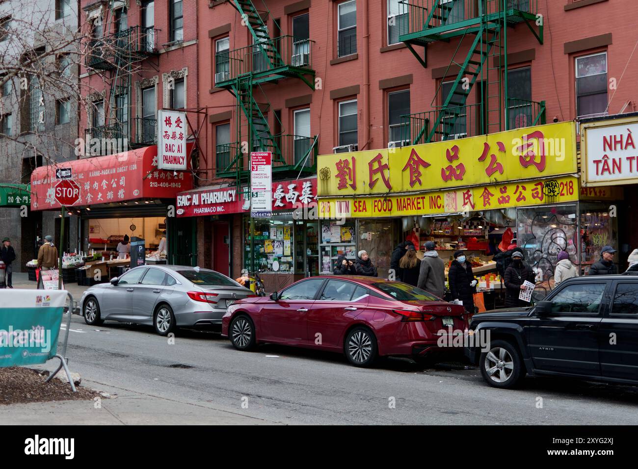 New York, United States - August 27, 2024: Daily life scene in New York ...