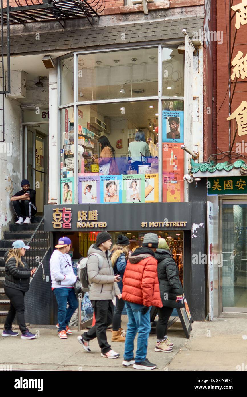 New York, United States - August 29, 2024: Street view of 81 Mott ...