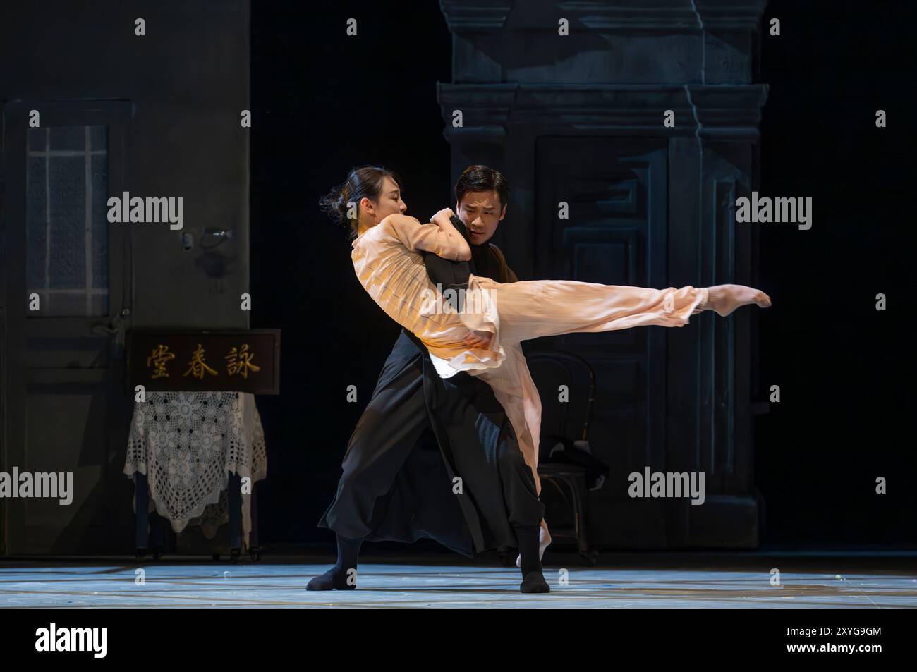 Sadlers Wells, London, UK. 29th August, 2024. The love scene ...