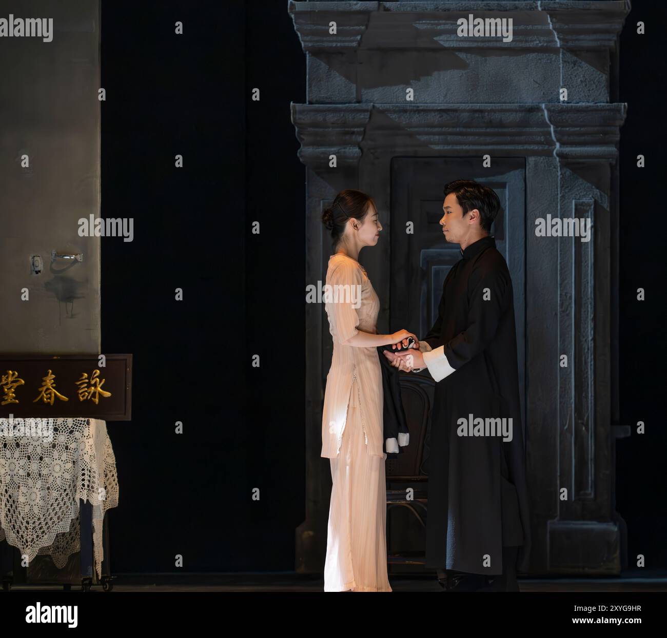 Sadlers Wells, London, UK. 29th August, 2024. The love scene ...