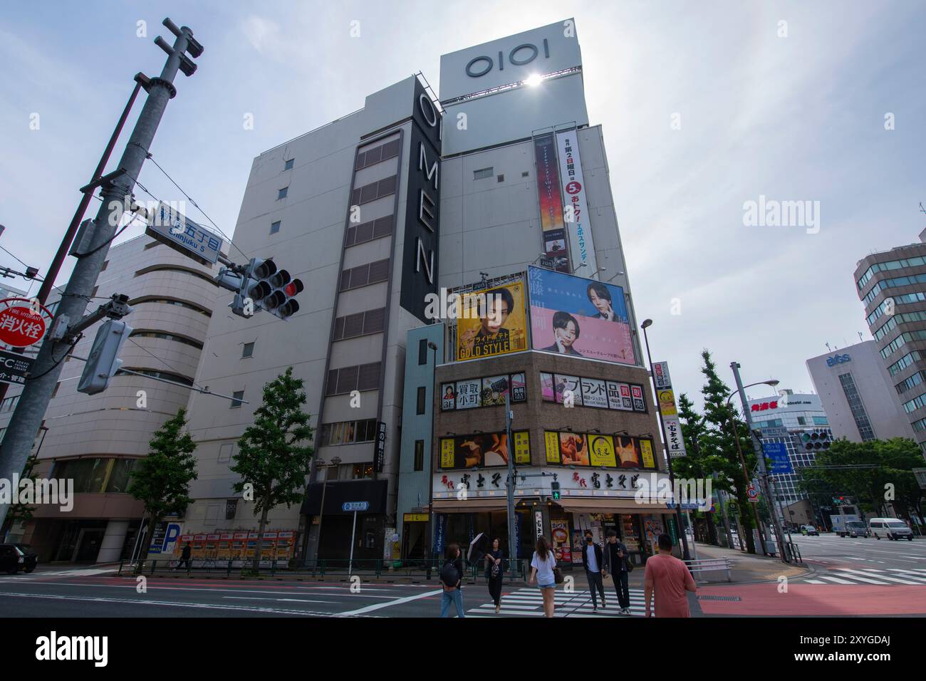 Modern commercial building on Yasukuni dori Avenue (Route 302) at Meiji ...