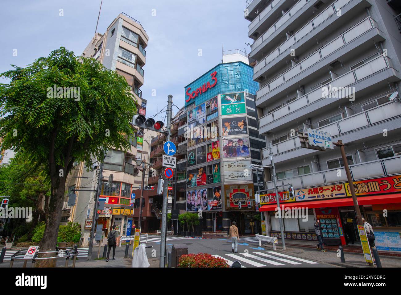 Modern commercial building at Kabukicho 2 Chome in Kabukicho, Shinjuku ...