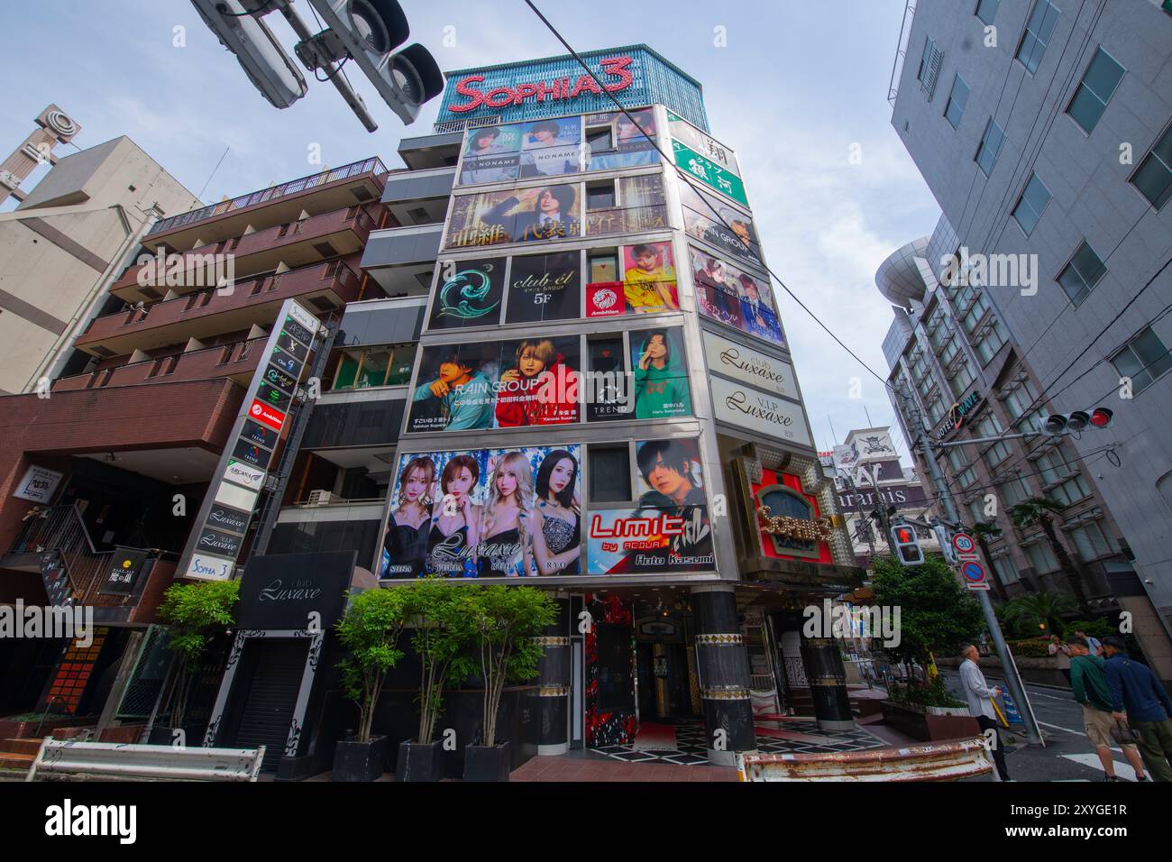 Modern commercial building at Kabukicho 2 Chome in Kabukicho, Shinjuku ...