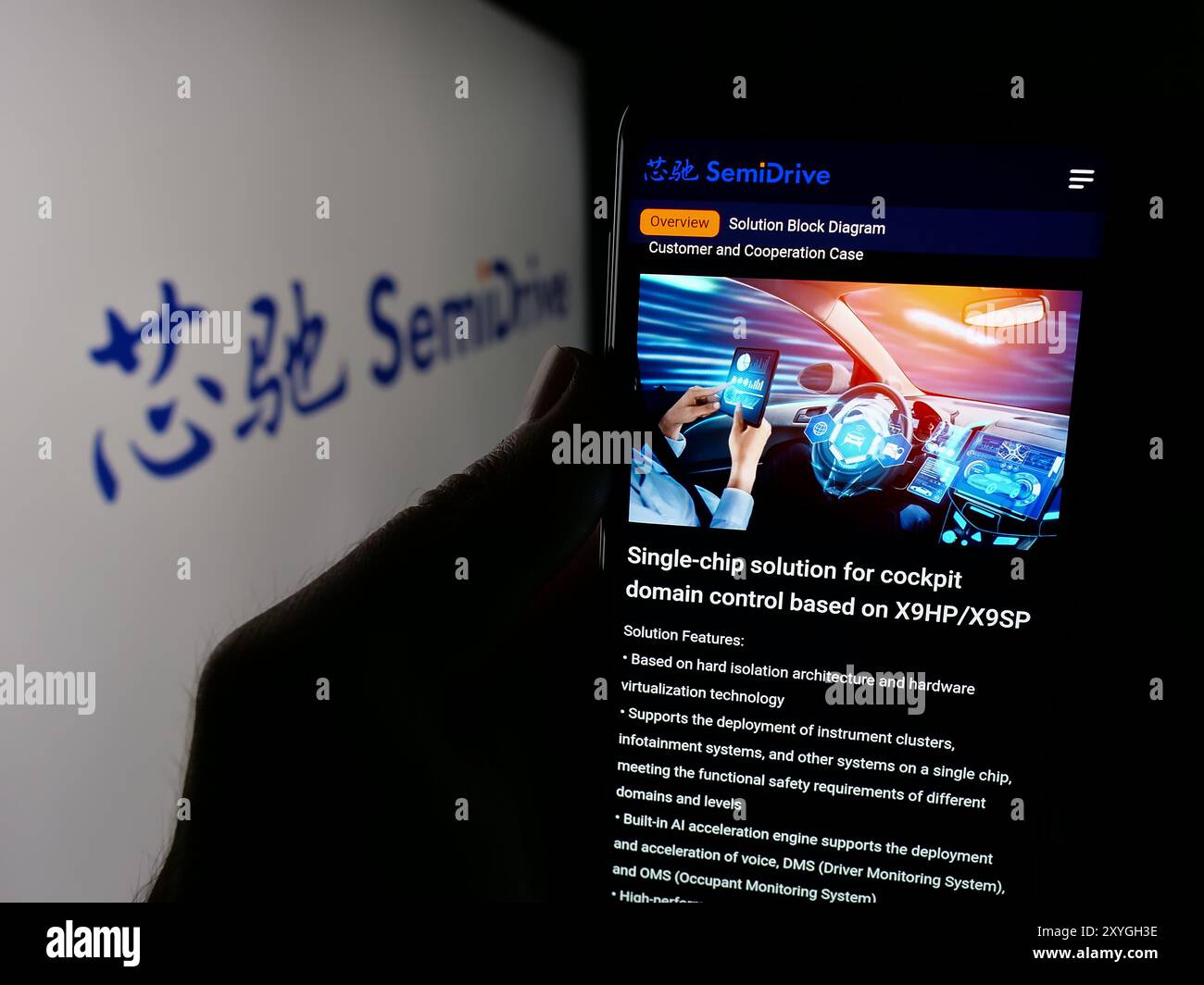 Mcu technology company logo hi-res stock photography and images - Alamy