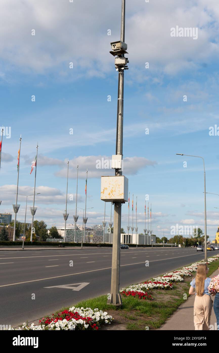 camera sky police fine control limit speed spy radar surveillance ...