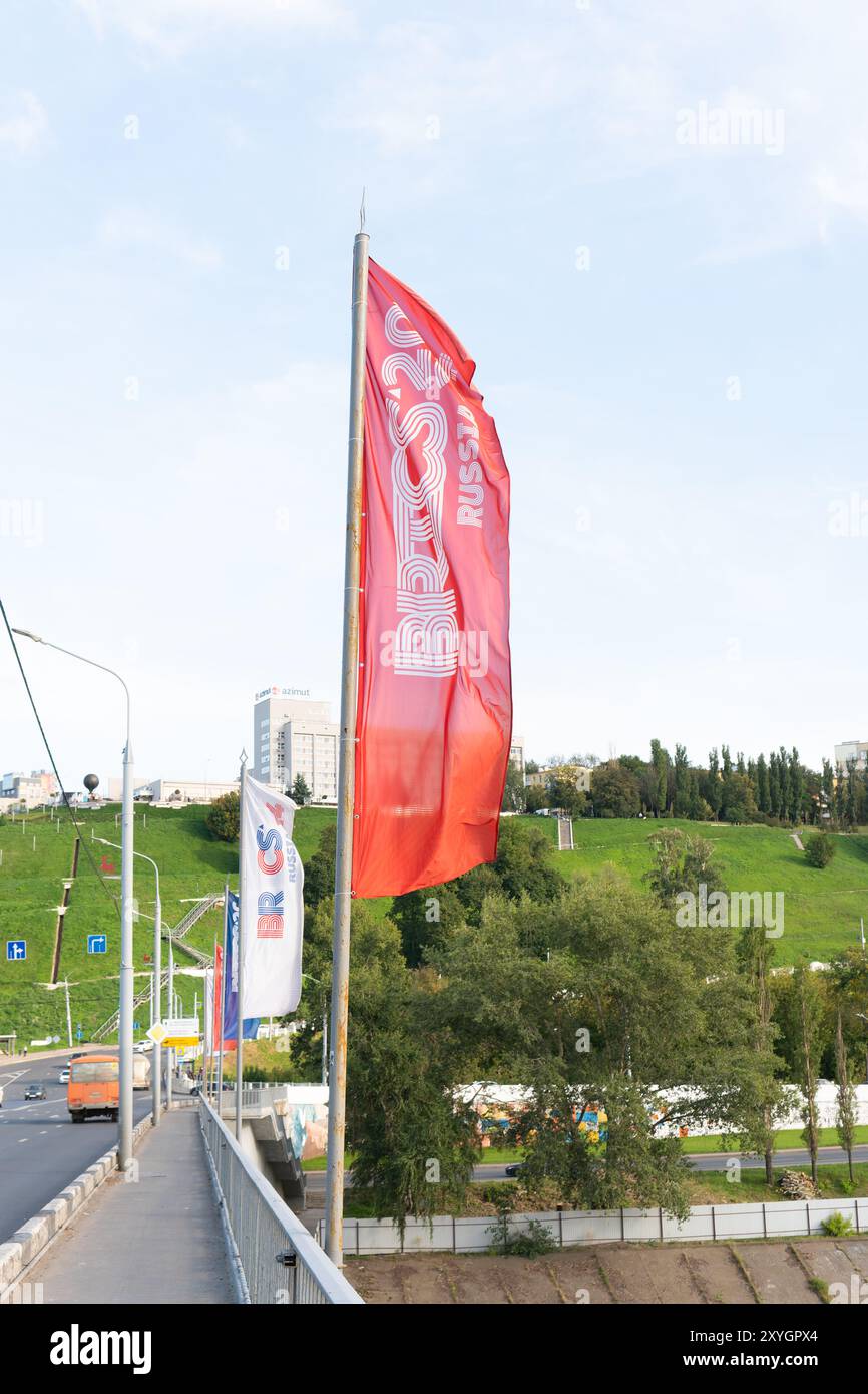 business financial brics banking trade economy cooperation concept ...