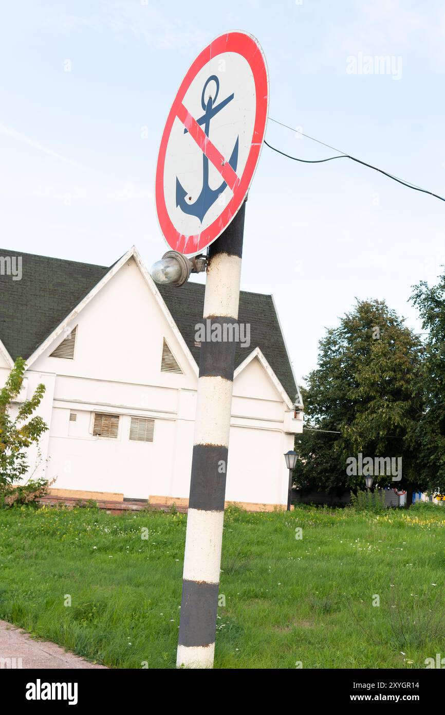 symbol background banner sea anchor warning concept sign danger ...