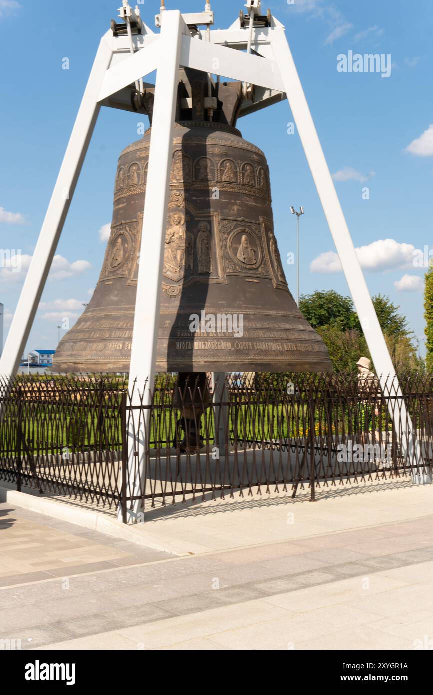 bell religion historical ancient old sound church iron metal symbol ...