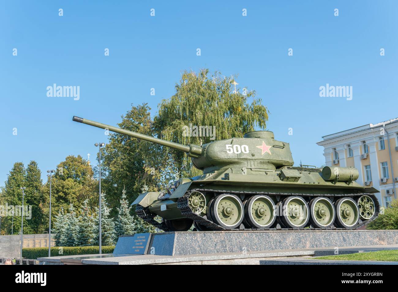 Soviet weapon russian machine hi-res stock photography and images - Alamy
