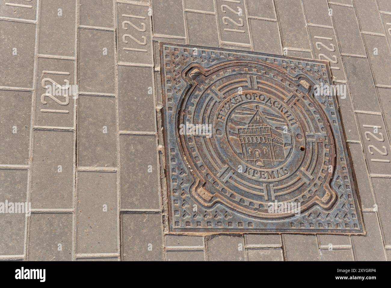 dirty iron drain rust cover rusty water detail city manhole metal ...