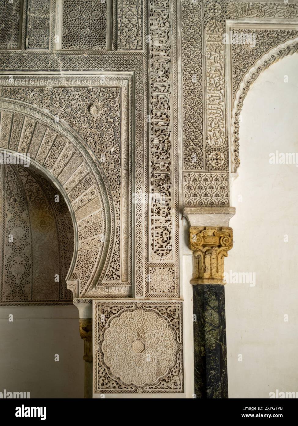 Islamic stucco hi-res stock photography and images - Alamy
