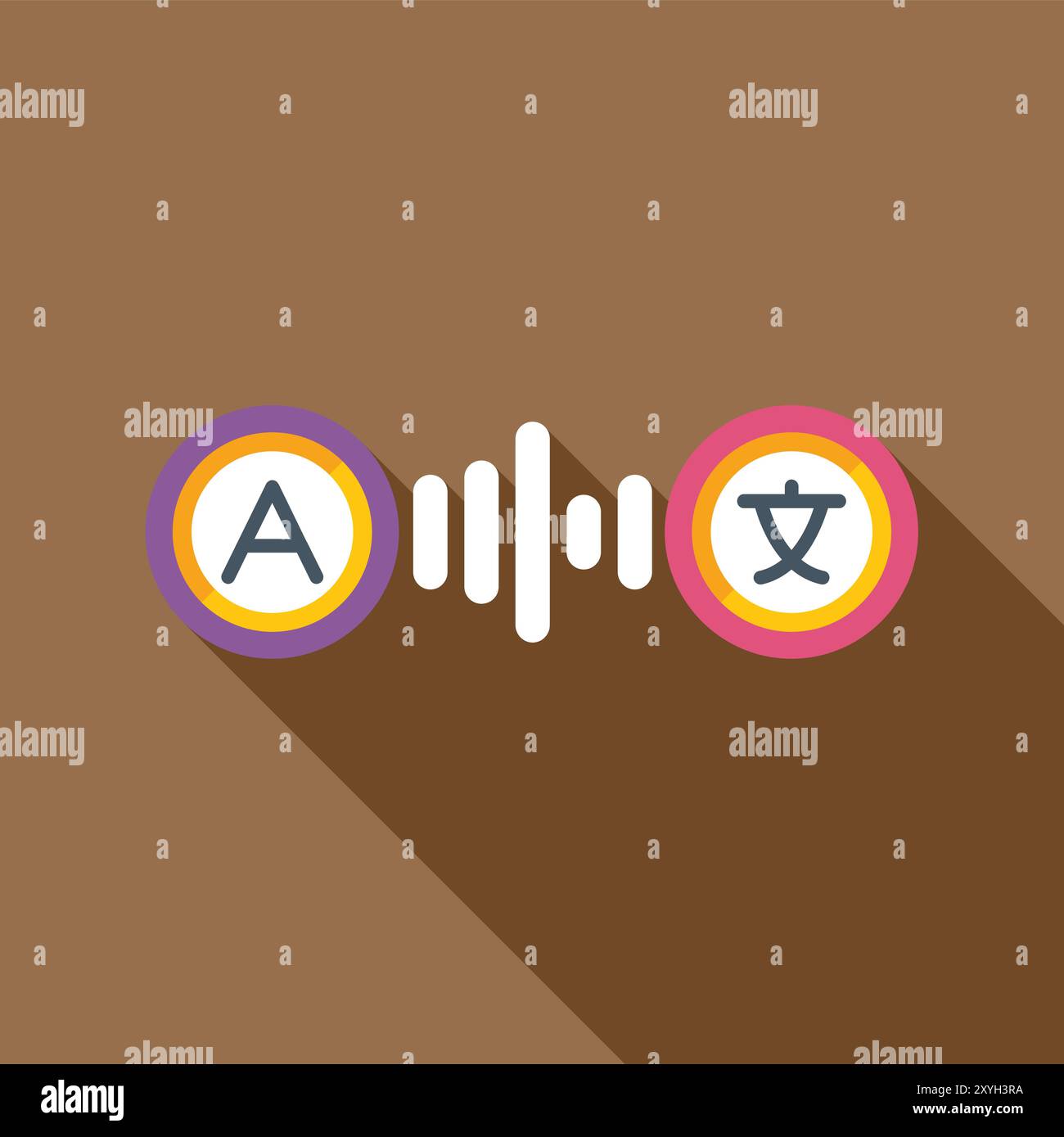 Language translation concept with an audio waveform bridging the gap between english and chinese ...