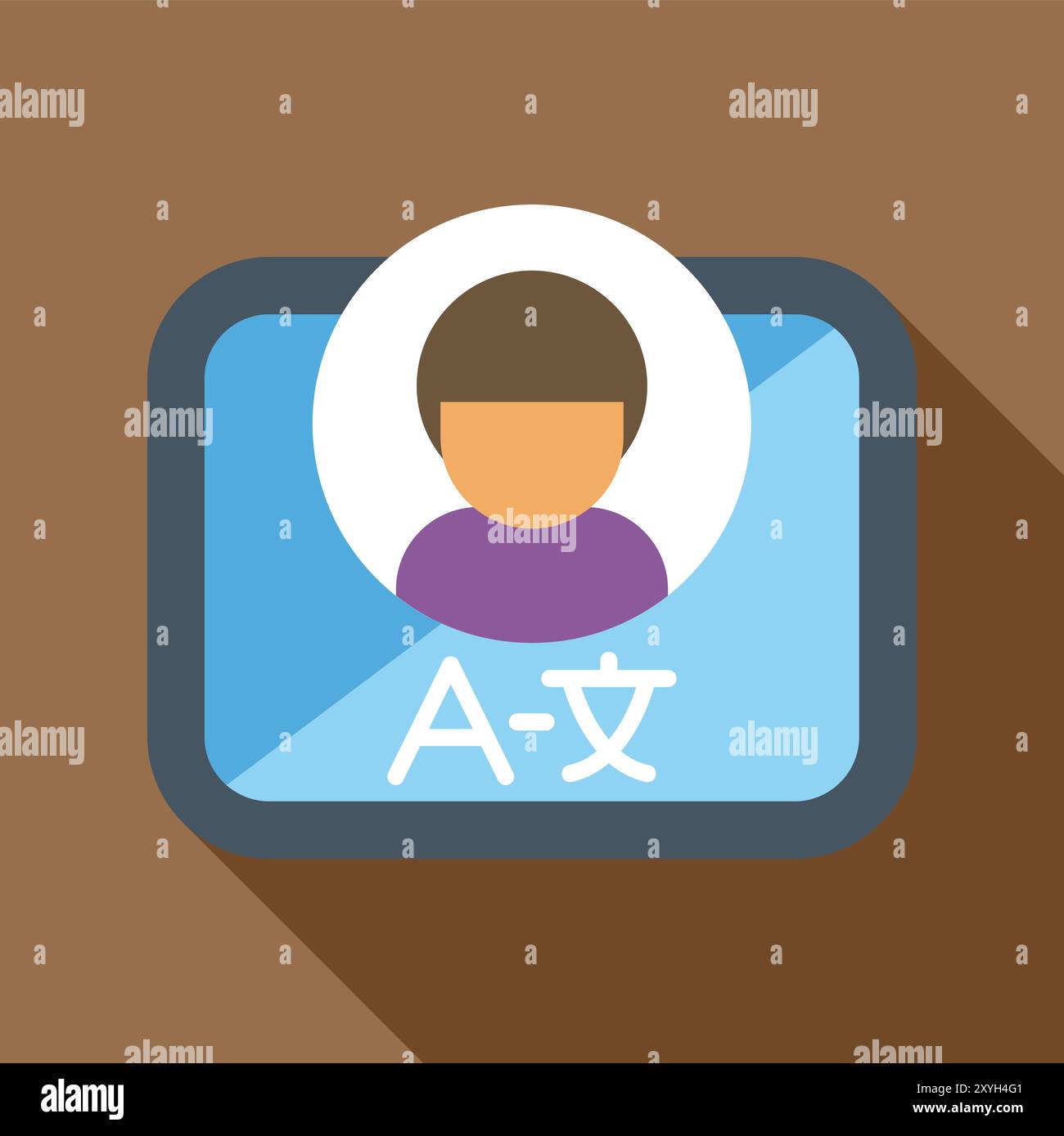 Online language learning app interface displaying a student profile and ...
