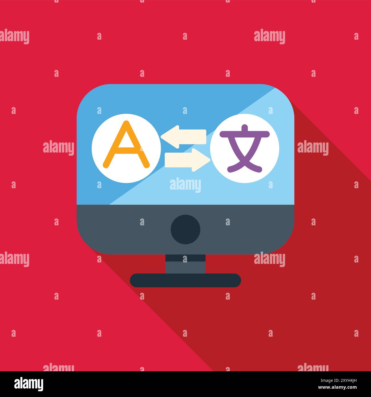 Computer screen showing translation process from alphabet to chinese ...