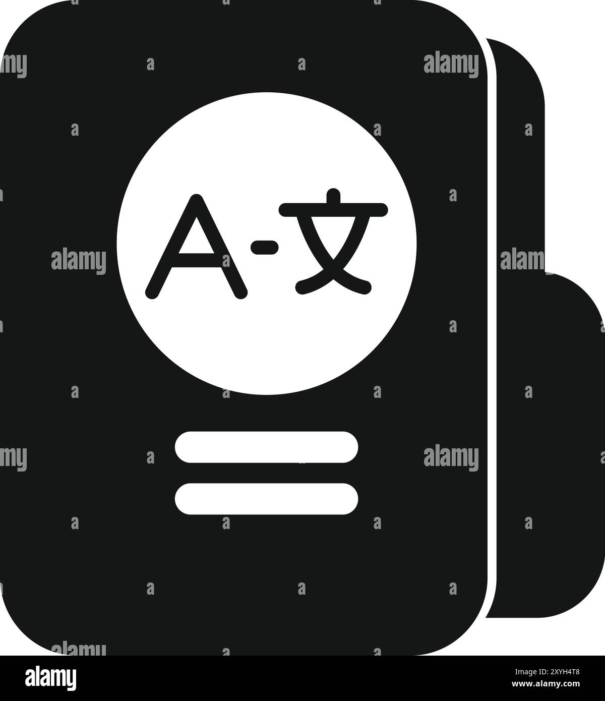 Black glyph icon representing an electronic dictionary for language ...