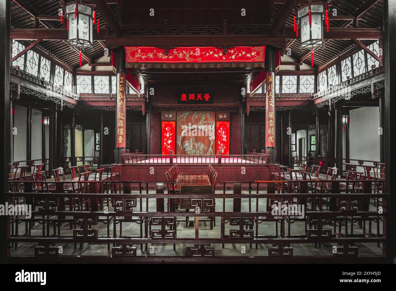 Suzhou, China - June 12, 2024 : A traditional Chinese courtyard theater ...