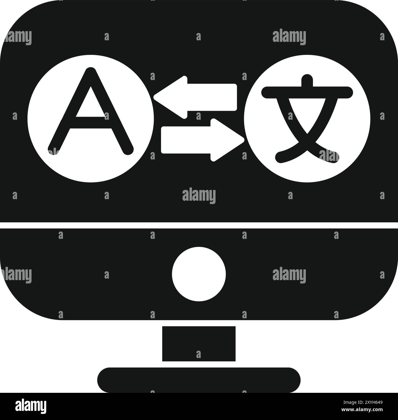 Computer screen displaying language translation process from english to ...