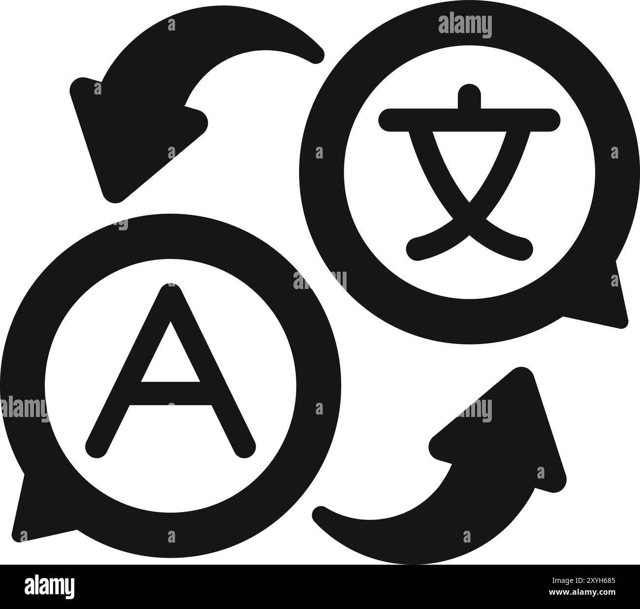 Two speech bubbles with arrows translating english letter a to chinese ...