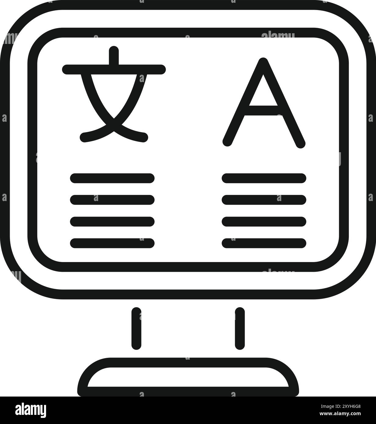 Sign displaying computer service Stock Vector Images - Alamy