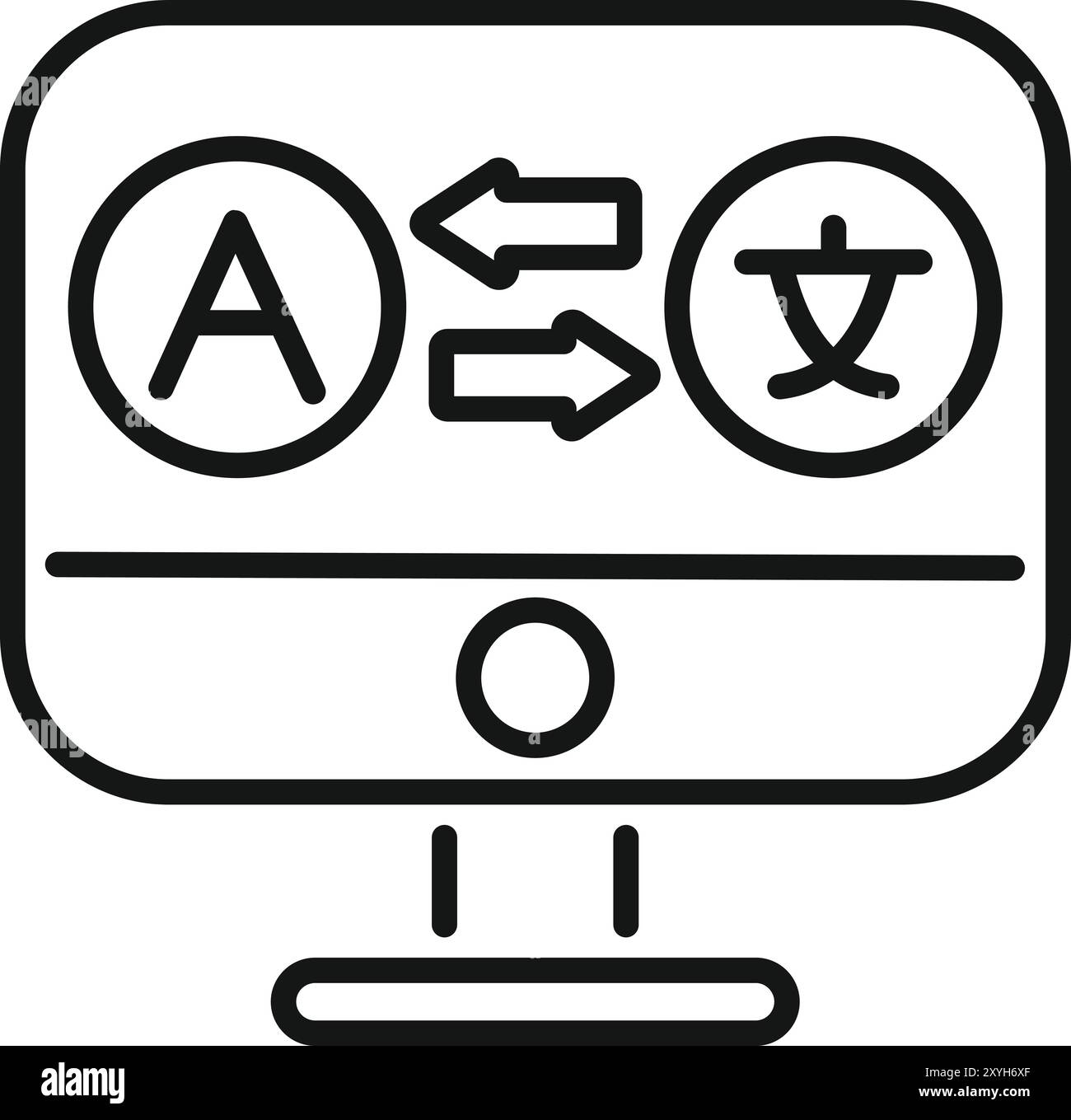 Interpretation display Stock Vector Images - Alamy