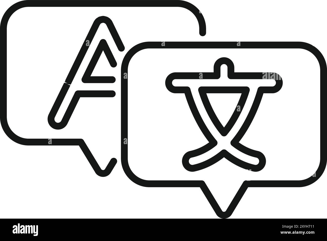 Simple vector of an icon depicting two speech bubbles with different ...