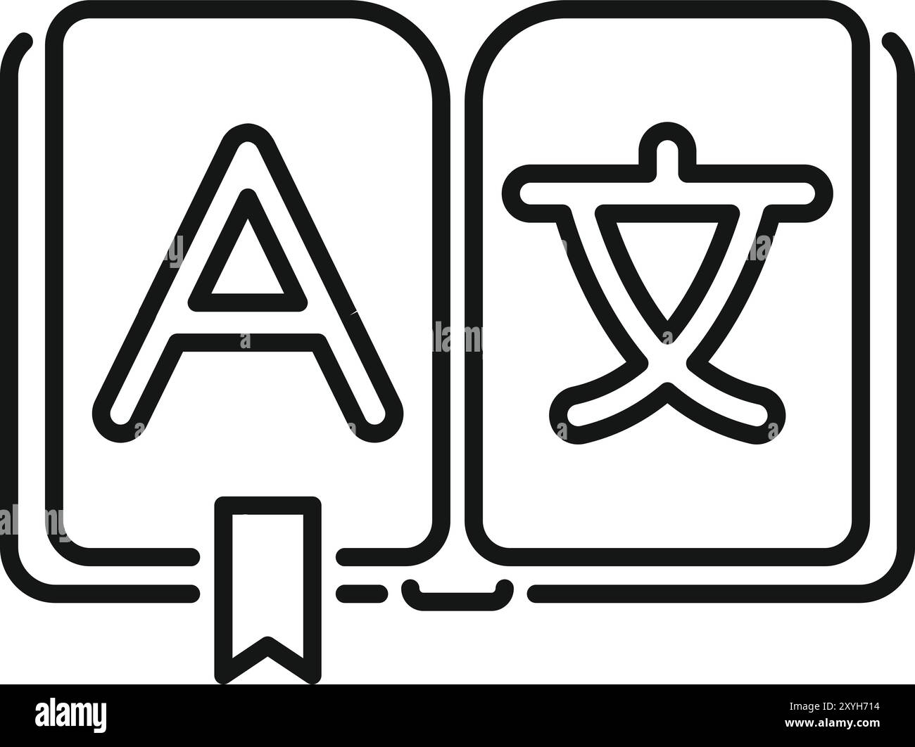 Open book icon representing the concept of language learning by ...