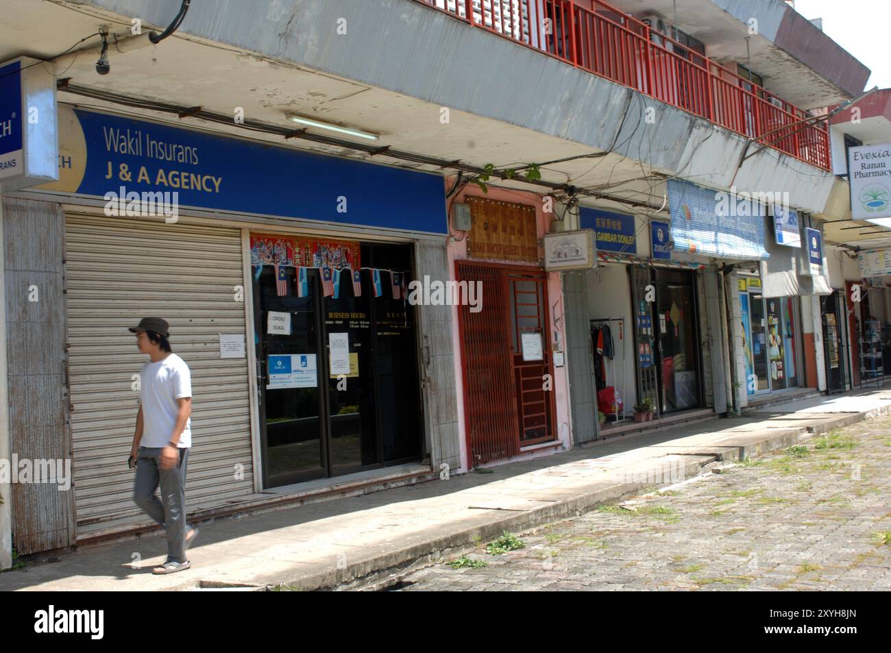 Town centre of Ranau, Sabah, Malaysia Stock Photo - Alamy
