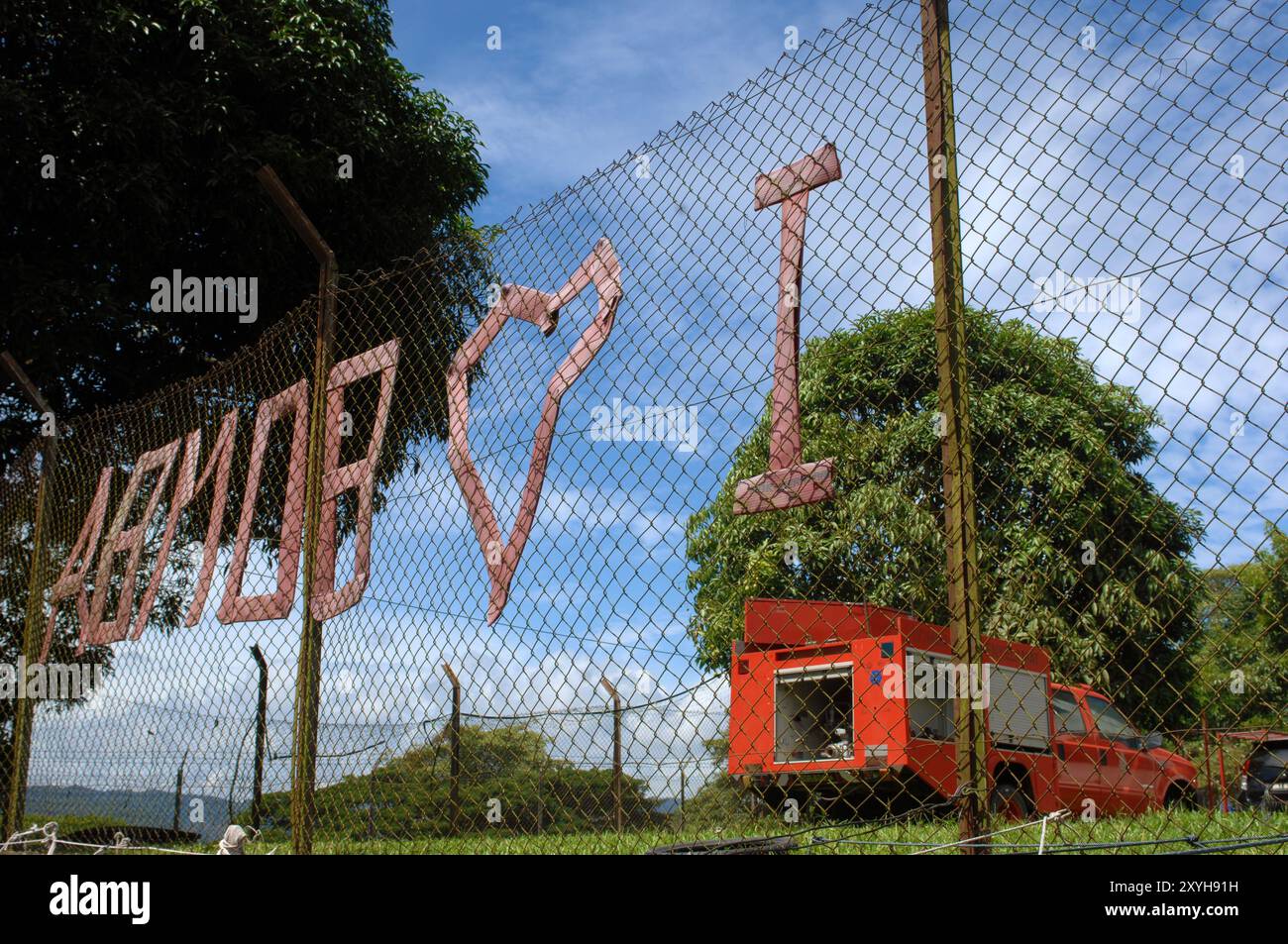 I Love Bomba sign on fire station fence, Ranau, Sabah, Malaysia Stock ...