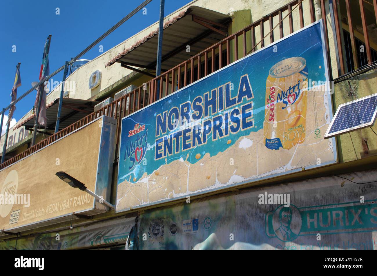 Town centre of Ranau, Sabah, Malaysia Stock Photo - Alamy