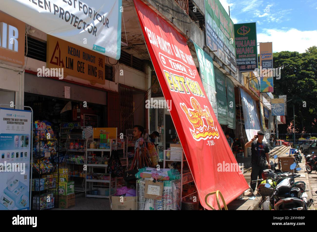 Town centre of Ranau, Sabah, Malaysia Stock Photo - Alamy