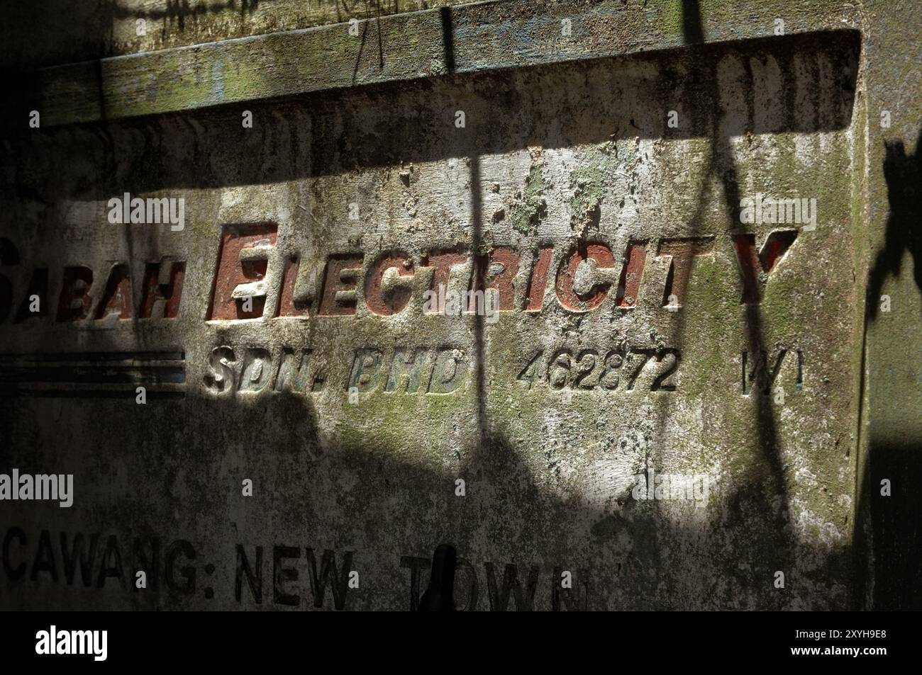 Sabah Electricity Sign on concrete base Stock Photo - Alamy