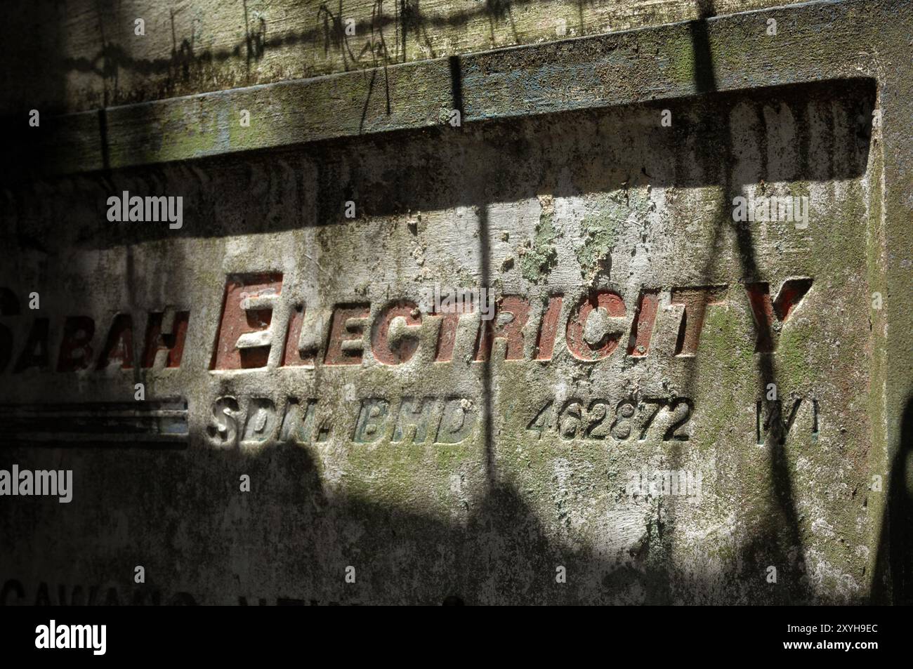 Sabah Electricity Sign on concrete base Stock Photo - Alamy