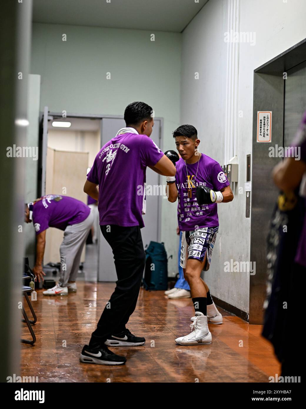 Tokyo, Japan. 22nd Aug, 2024. Japan's Kai Watanabe warms up before the vacant WBO Asia Pacific ...