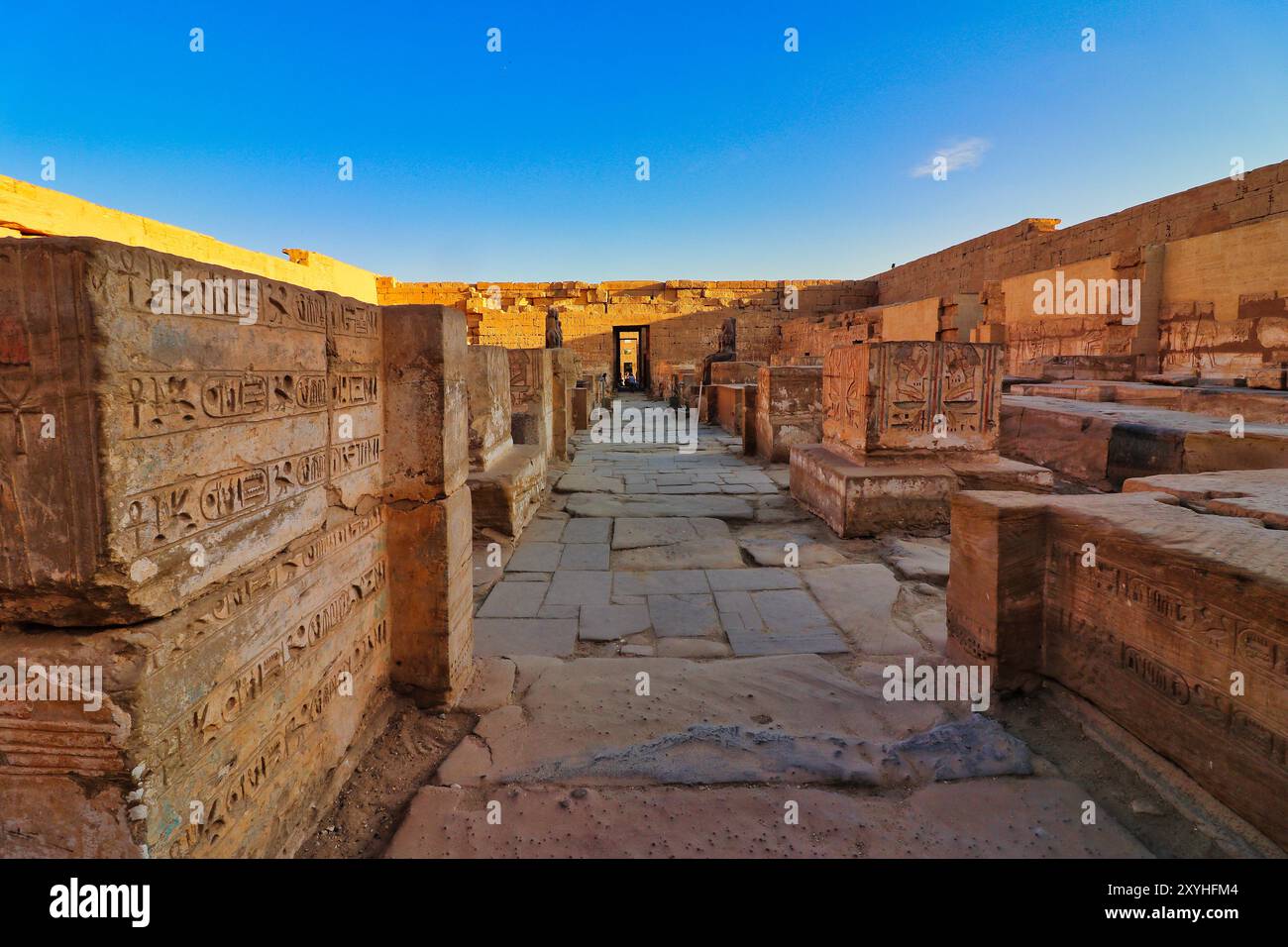 Colonnade bases with hieroglyphic reliefs in the 2nd hypostyle room ...