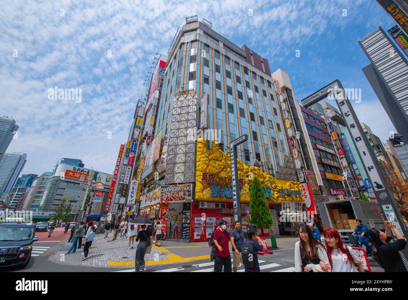 Godzilla Central Road sign on Yasukuni dori Avenue (Route 302) at ...