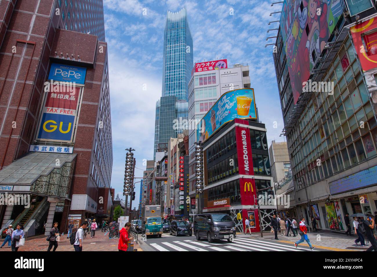 Tokyu Kabukicho Tower and McDonald's Seibu Shinjuku Station on Ichiban ...