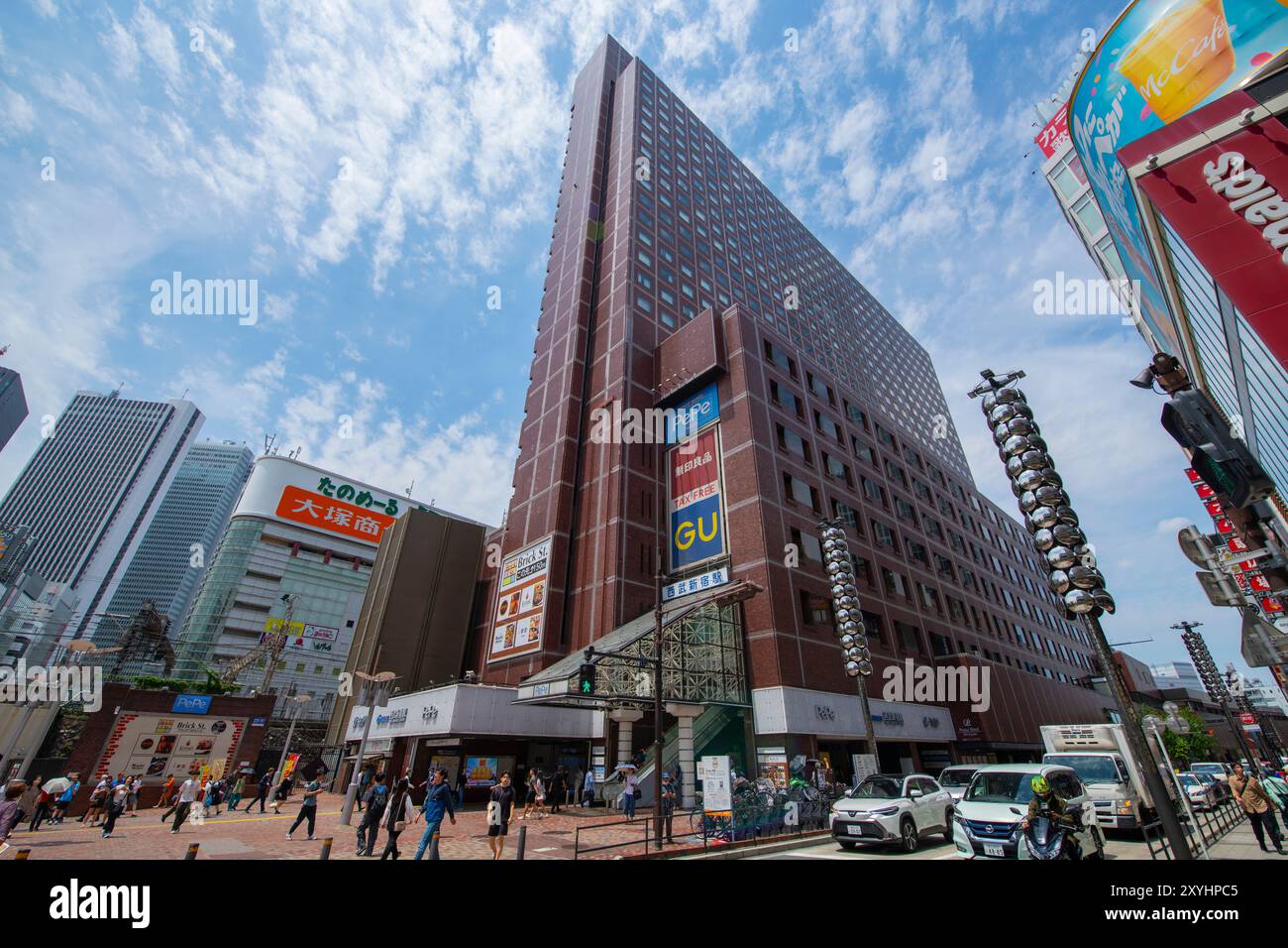 Seibu line tokyo hi-res stock photography and images - Alamy