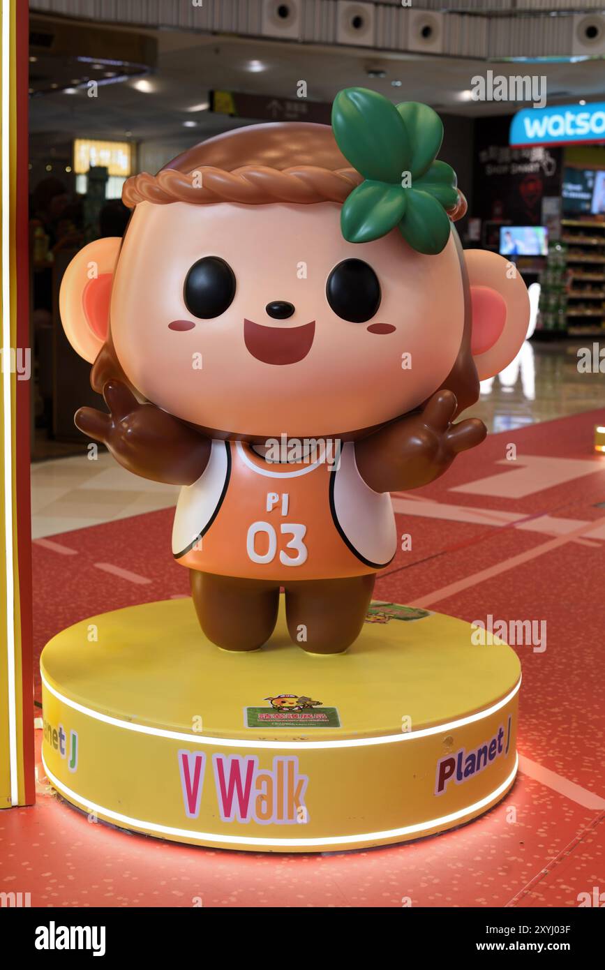 Cheerful indoor hi-res stock photography and images - Alamy