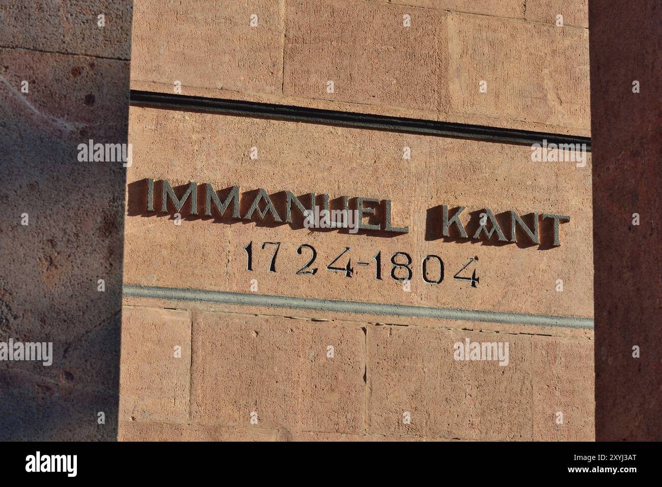 Memorial inscription on the grave of German philosopher Immanuel Kant ...