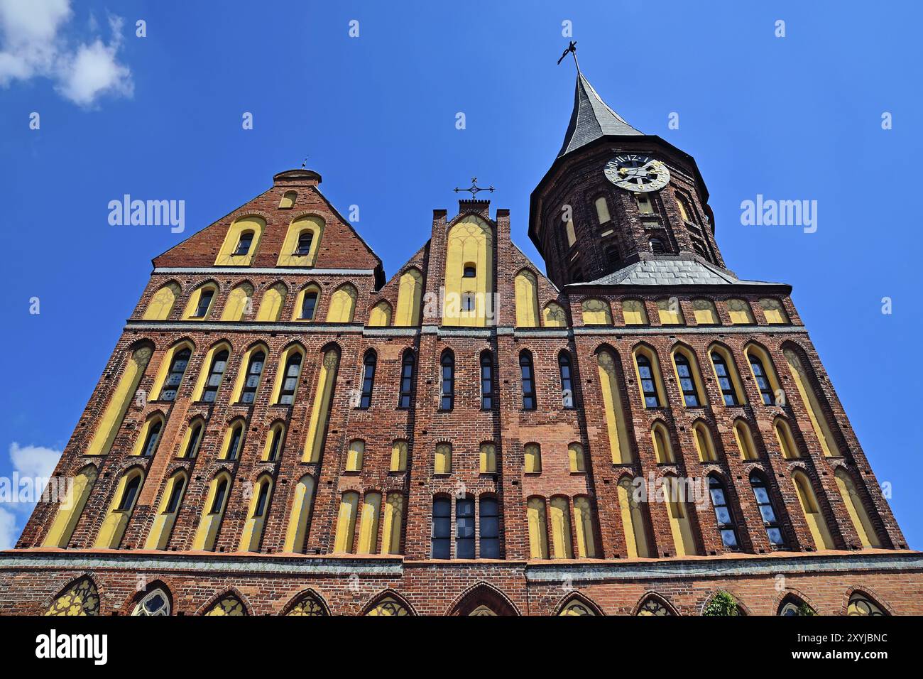 Koenigsberg Cathedral, Gothic temple of the 14th century. The symbol of ...