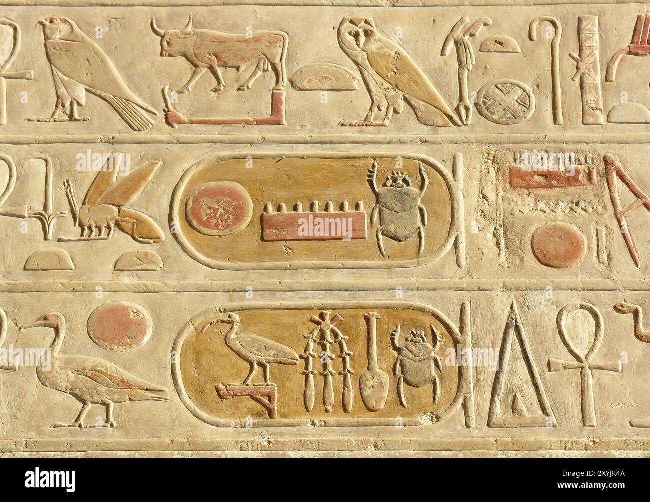A hieroglyphic motif hi-res stock photography and images - Alamy
